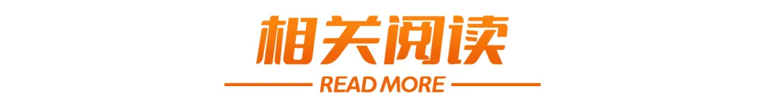 荣昌生物原研双抗RC148获FDA批准在美国开展II期临床试验医药新闻-ByDrug-一站式医药资源共享中心-医药魔方