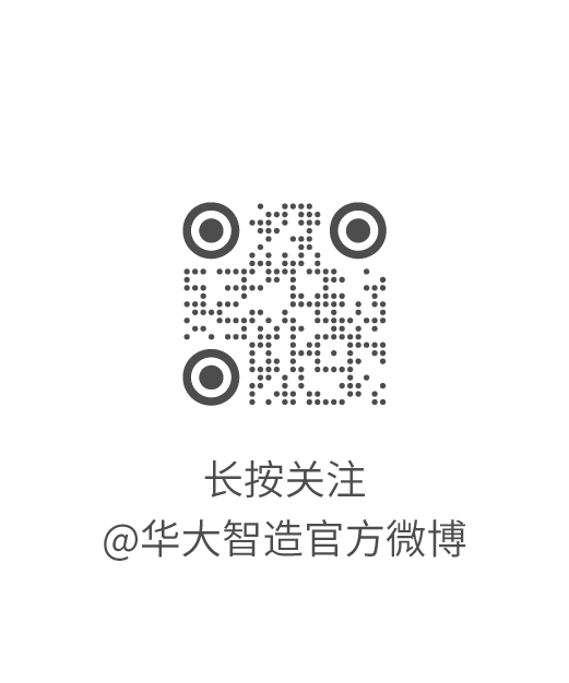 试用申请丨精准防控登革热！华大智造推出ATOPlex登革病毒靶向扩增测序组合产品医药新闻-ByDrug-一站式医药资源共享中心-医药魔方