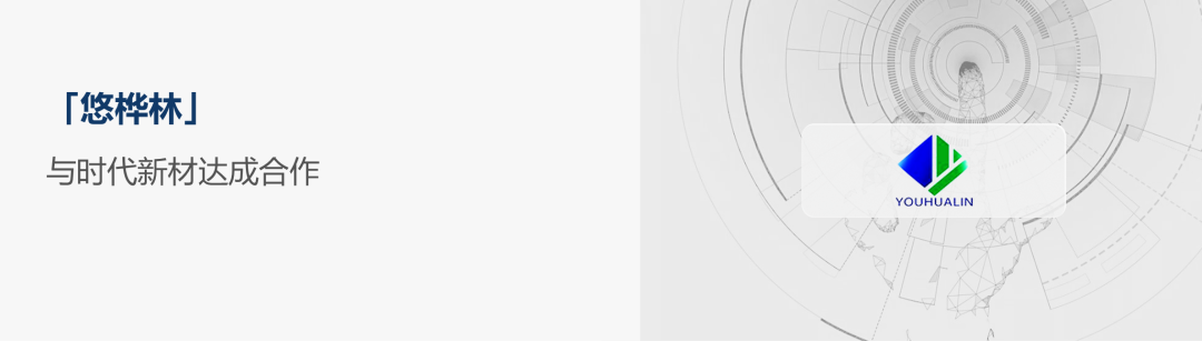 「健新原力」获得欧盟QP签发的GMP符合性声明，进一步加强先进疗法全球化能力医药新闻-ByDrug-一站式医药资源共享中心-医药魔方