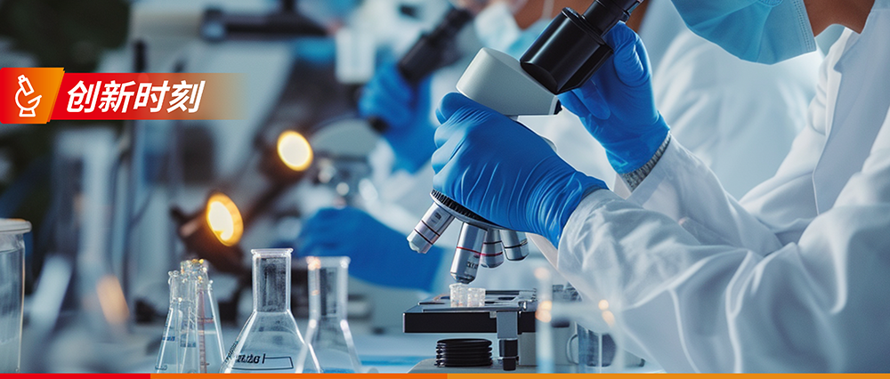 拓宽治疗界限 TQB2102最新研究成果亮相2025年世界肺癌大会医药新闻-ByDrug-一站式医药资源共享中心-医药魔方