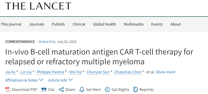 重大进展！EsoBiotec/普瑞金：《柳叶刀》披露体内BCMA CAR T细胞治疗多发性骨髓瘤的临床结果医药新闻-ByDrug-一站式医药资源共享中心-医药魔方
