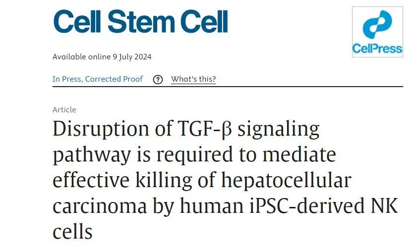 新技术：iPS细胞来源的NK细胞治疗肝癌医药新闻-ByDrug-一站式医药资源共享中心-医药魔方