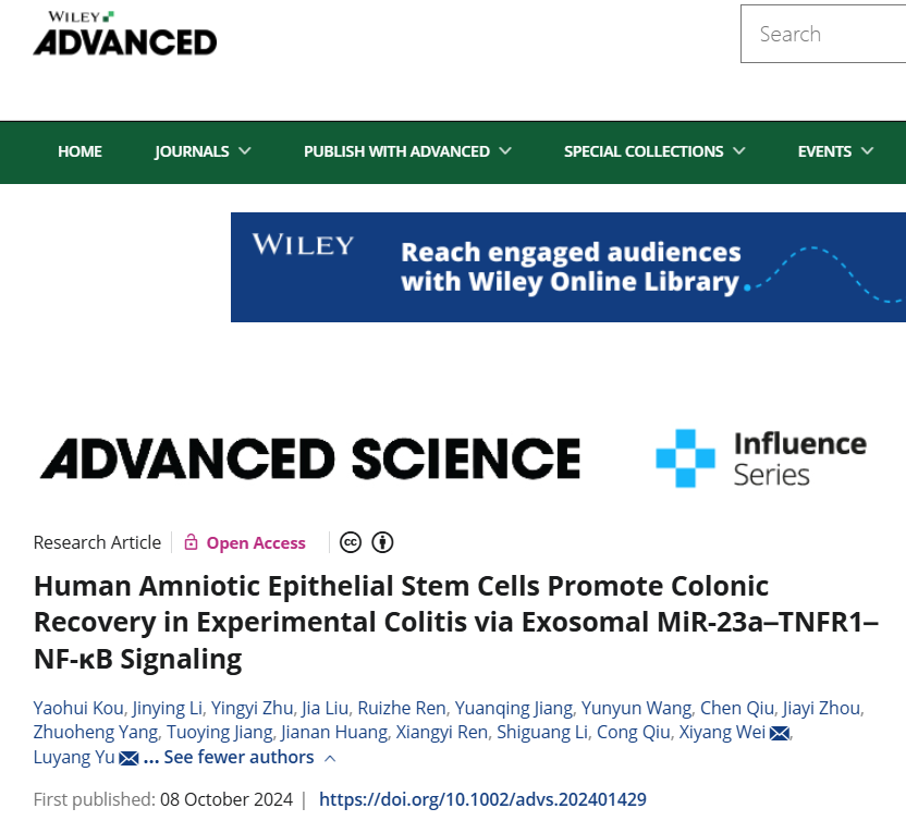 Adv Sci丨赛傲生物-浙江大学再生生物医学联合实验室研究发现人羊膜上皮干细胞促进实验性结肠炎的结肠恢复医药新闻-ByDrug-一站式医药资源共享中心-医药魔方
