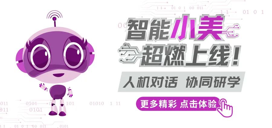 【沃领胃来】CheckMate 649开辟胃癌免疫治疗新时代，纳武利尤单抗“胃”来可期医药新闻-ByDrug-一站式医药资源共享中心-医药魔方