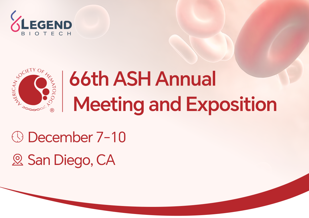 2024 ASH | 与标准治疗相比，CARVYKTI® 显著提高了复发或难治性多发性骨髓瘤患者MRD阴性率医药新闻-ByDrug-一站式医药资源共享中心-医药魔方