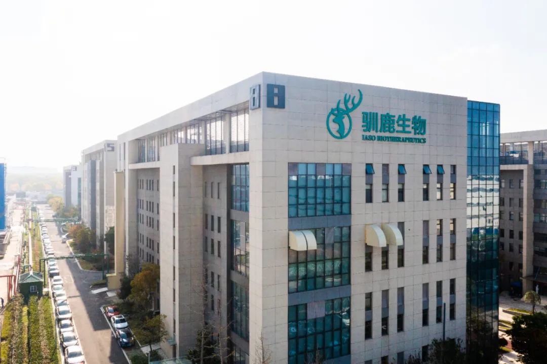 出海日本！驯鹿生物CAR-T产品临床在日本获默示许可医药新闻-ByDrug-一站式医药资源共享中心-医药魔方