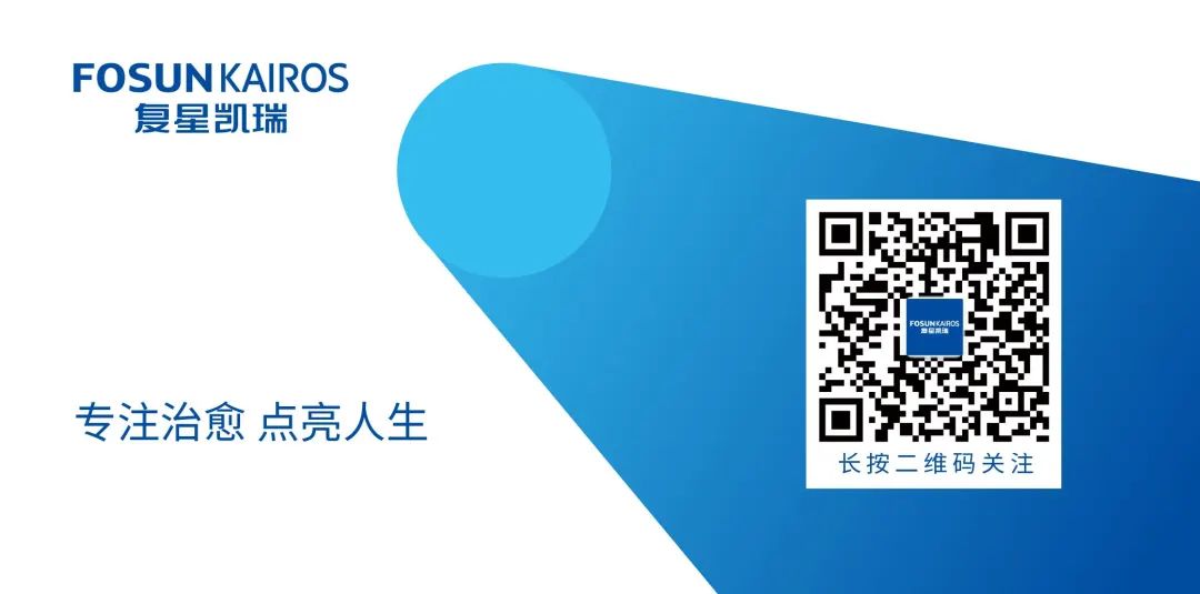 【2024 ASH】抢先看：一文速览CAR-T细胞疗法相关最新研究进展医药新闻-ByDrug-一站式医药资源共享中心-医药魔方