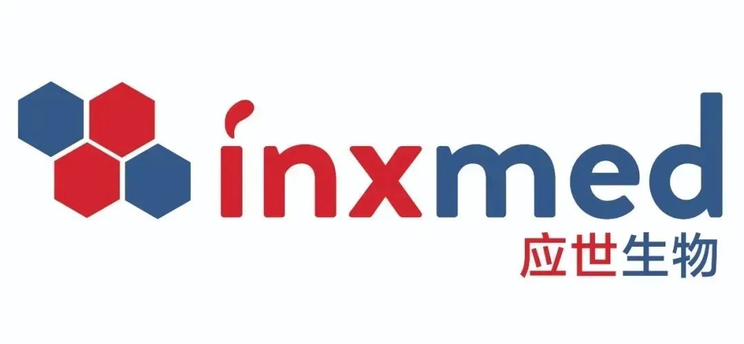 新突破！应世生物Ifebemtinib再度纳入突破性治疗品种医药新闻-ByDrug-一站式医药资源共享中心-医药魔方