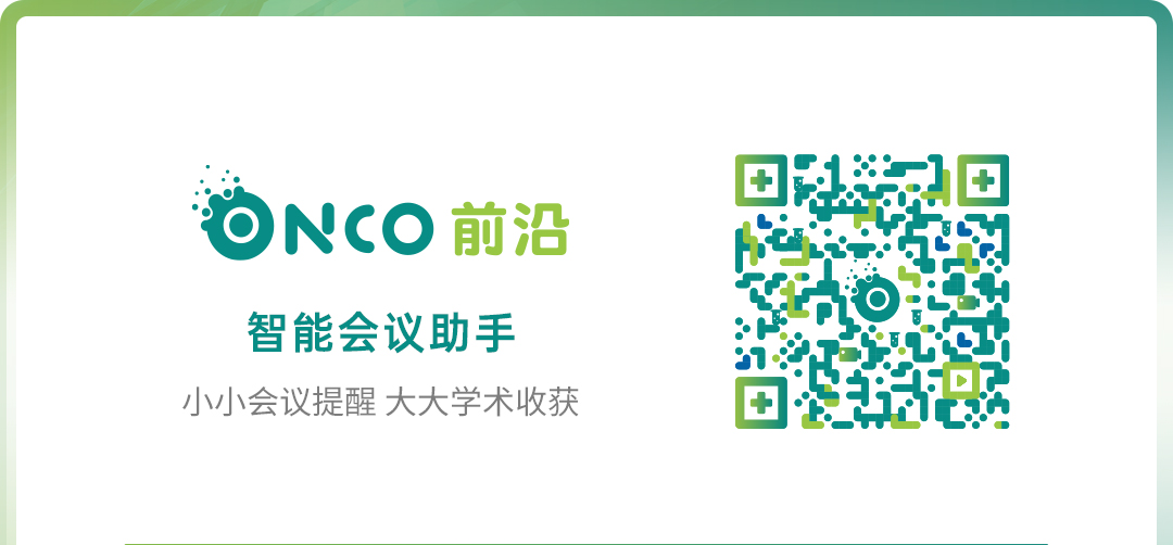 2024 AACR｜新型EGFR/cMET双特异性ADC抗体PRO1286在临床前模型中表现出广泛的抗肿瘤活性和良好的耐受性医药新闻 ...