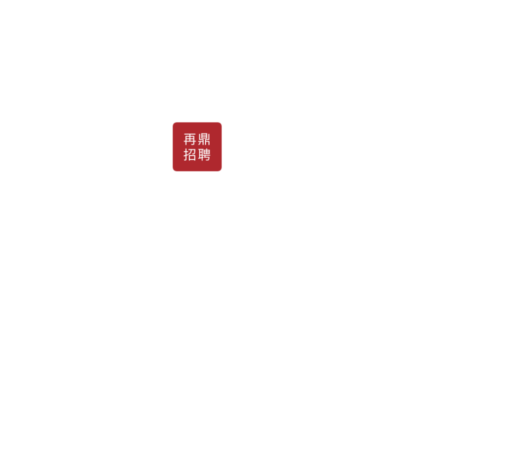 Optune Pax获美国FDA批准用于治疗局部晚期胰腺癌医药新闻-ByDrug-一站式医药资源共享中心-医药魔方
