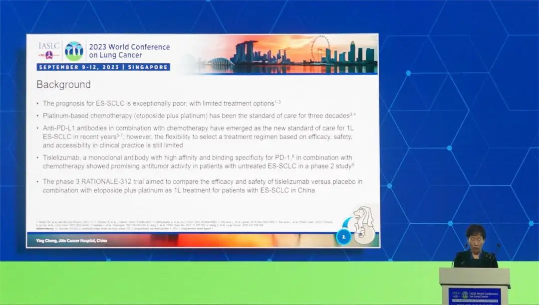 【3671】RATIONALE-312研究重磅公布，替雷利珠单抗联合化疗治疗ES-SCLC 3年生存率高达25%！医药新闻-ByDrug-一站式医药资源共享中心-医药魔方