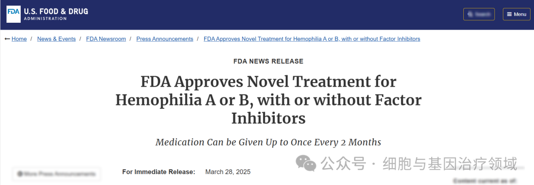 一款RNA药物获批上市医药新闻-ByDrug-一站式医药资源共享中心-医药魔方