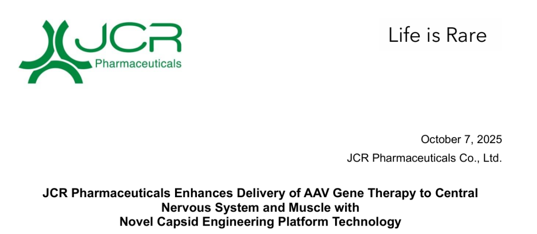 基因治疗递送新突破：新型AAV衣壳大幅提升中枢神经与肌肉靶向性医药新闻-ByDrug-一站式医药资源共享中心-医药魔方