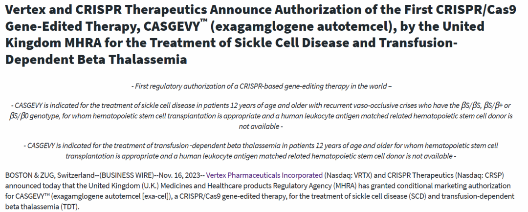 全球首款！CRISPR/Cas9基因编辑疗法在英国获批上市医药新闻-ByDrug-一站式医药资源共享中心-医药魔方