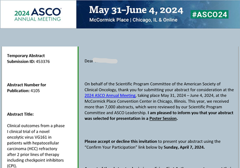 重磅新闻 丨 复诺健溶瘤病毒VG161肝癌临床数据亮相ASCO 2024，肉瘤临床结果见刊《Oncology Letters》医药新闻 ...