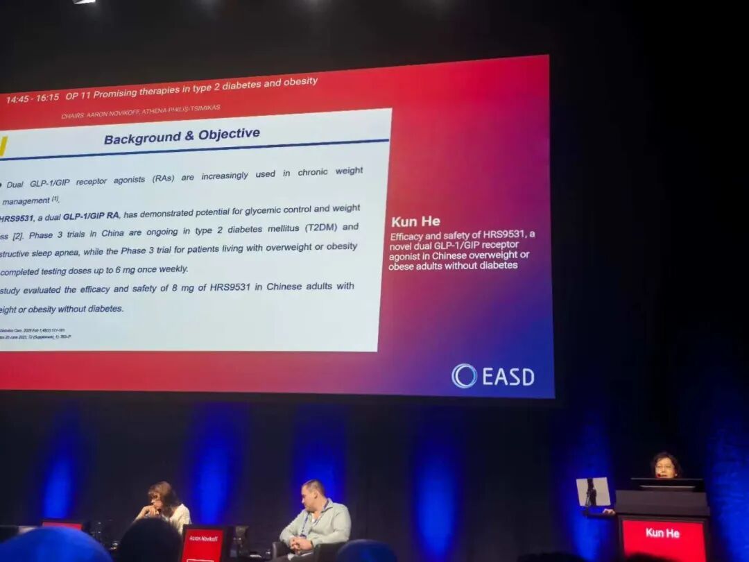 减重幅度高达22.8%！恒瑞医药GLP-1/GIP双受体激动剂HRS9531 8 mg(高剂量)数据亮相EASD口头报告医药新闻-ByDrug ...
