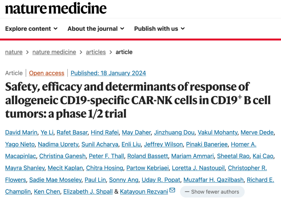 Nature Medicine：同种异体CAR-NK疗法临床效果优异，安全性大大提高医药新闻-ByDrug-一站式医药资源共享中心-医药魔方