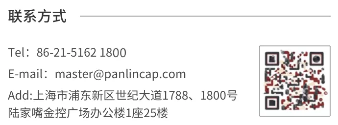 「劲方医药」GFH547临床前研究入选AACR年度突破性研究 | 磐霖Family医药新闻-ByDrug-一站式医药资源共享中心-医药魔方