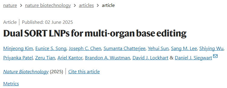 Nature子刊：双靶向SORT LNP技术，攻克多器官递送难题医药新闻-ByDrug-一站式医药资源共享中心-医药魔方