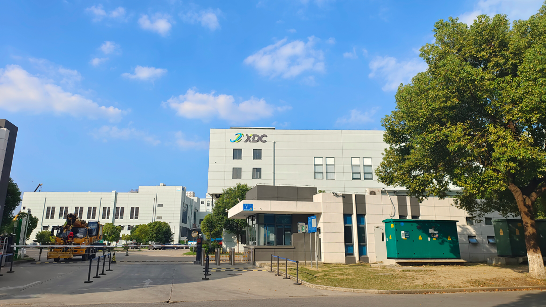 药明合联，港交所上市！医药新闻-ByDrug-一站式医药资源共享中心-医药魔方