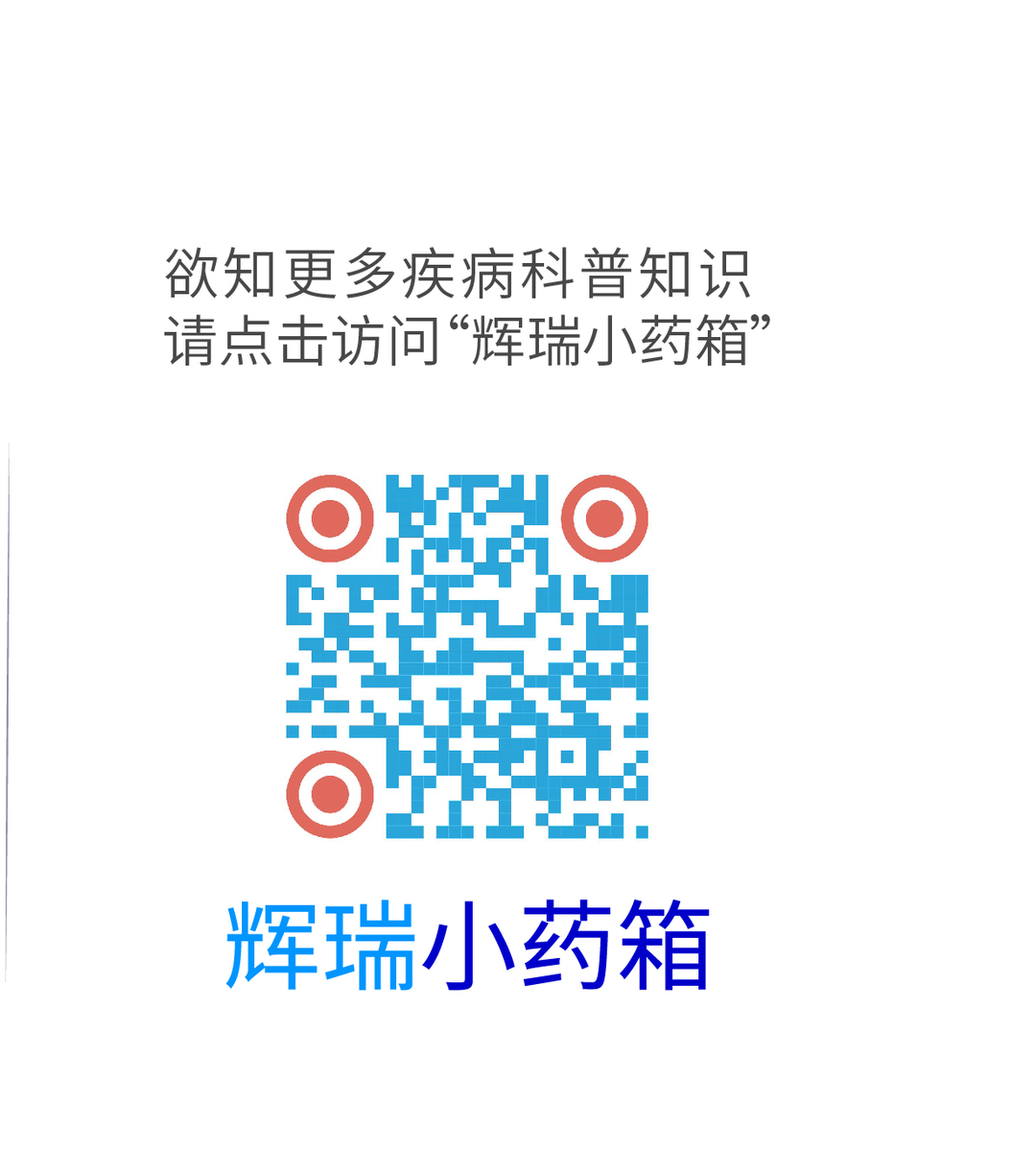 辉瑞创新药物 HYMPAVZI™（马塔西单抗/marstacimab-hncq）获FDA批准用于治疗血友病A及血友病B医药新闻-ByDrug ...