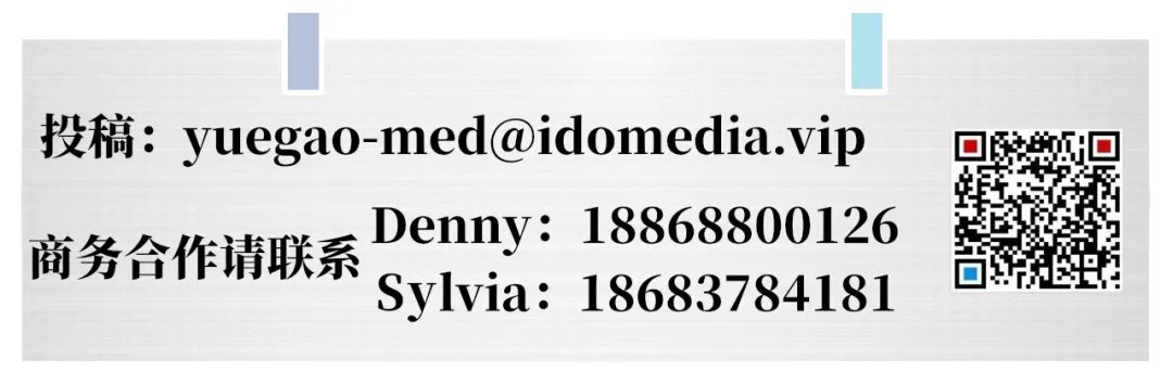 20亿大单品！伏美替尼又一新适应症获CDE突破性疗法认定医药新闻-ByDrug-一站式医药资源共享中心-医药魔方