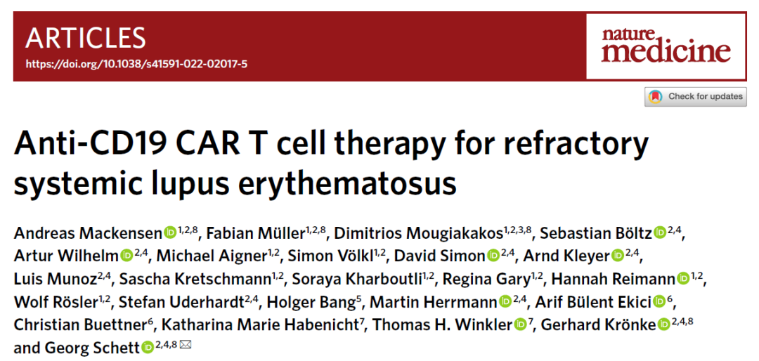 重磅 | 自免CAR-T治疗先驱、国际知名风湿免疫学家Georg Schett教授加入虹信生物顾问委员会，并担任首席医学顾问医药新闻 ...