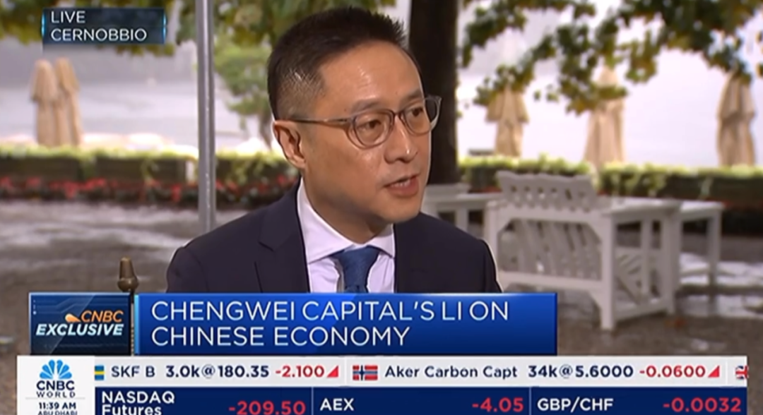 成为资本董事长李世默在意大利接受CNBC采访医药新闻-ByDrug-一站式医药资源共享中心-医药魔方