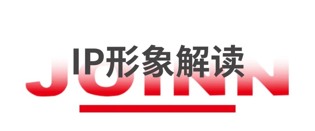 昭衍新药IP形象‘小昭兽’正式发布！医药新闻-ByDrug-一站式医药资源共享中心-医药魔方
