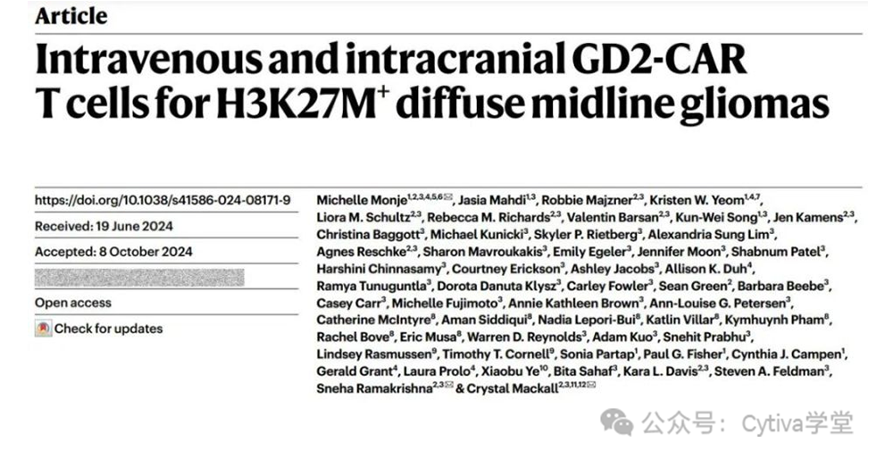 突破性疗法：CAR-T细胞治疗掀起的医疗革命医药新闻-ByDrug-一站式医药资源共享中心-医药魔方