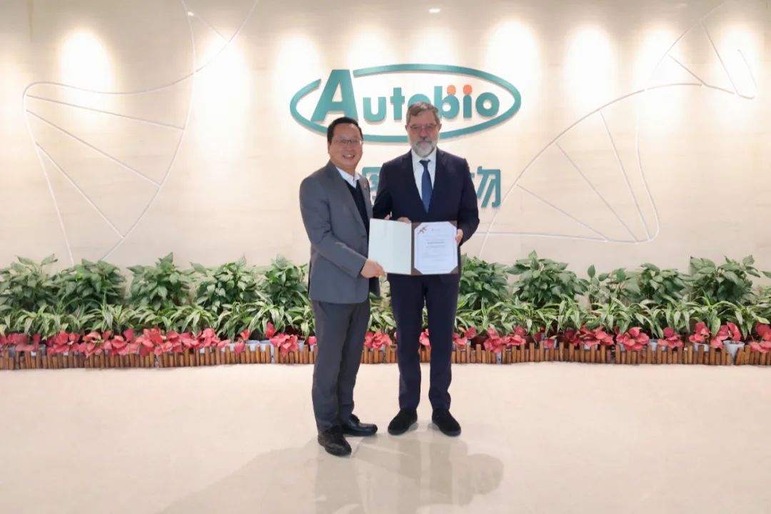 深度对话！安图生物与IFCC专家共绘创新发展蓝图医药新闻-ByDrug-一站式医药资源共享中心-医药魔方