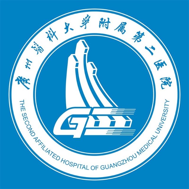 Nat. Commun | 华东师范大学徐志爱教授团队开发区域选择型PROTAC纳米平台用于时空可调的蛋白质降解和肿瘤高效治疗医药新闻-ByDrug-一站式医药资源共享中心-医药魔方