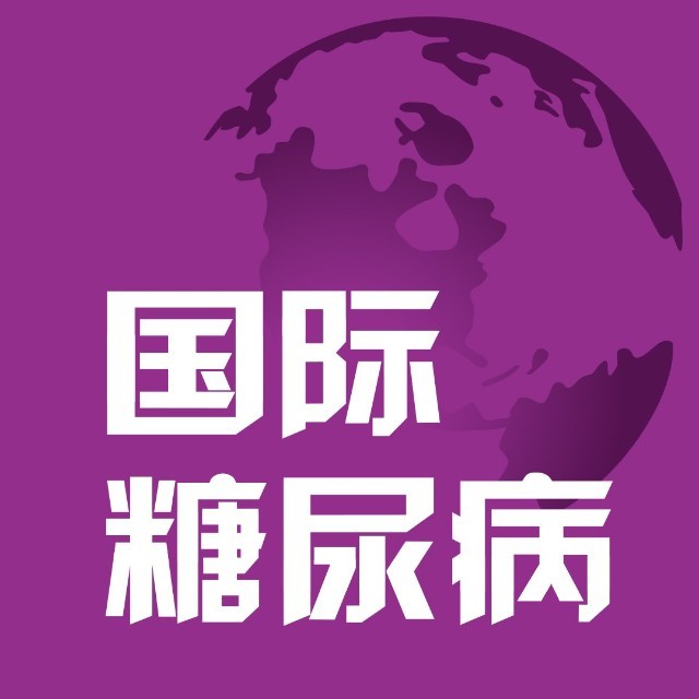 重磅！KDIGO 2024版CKD评估和管理指南发布——CKD并发症管理及用药准则篇（未完待续）医药新闻-ByDrug-一站式医药资源共享中心 ...